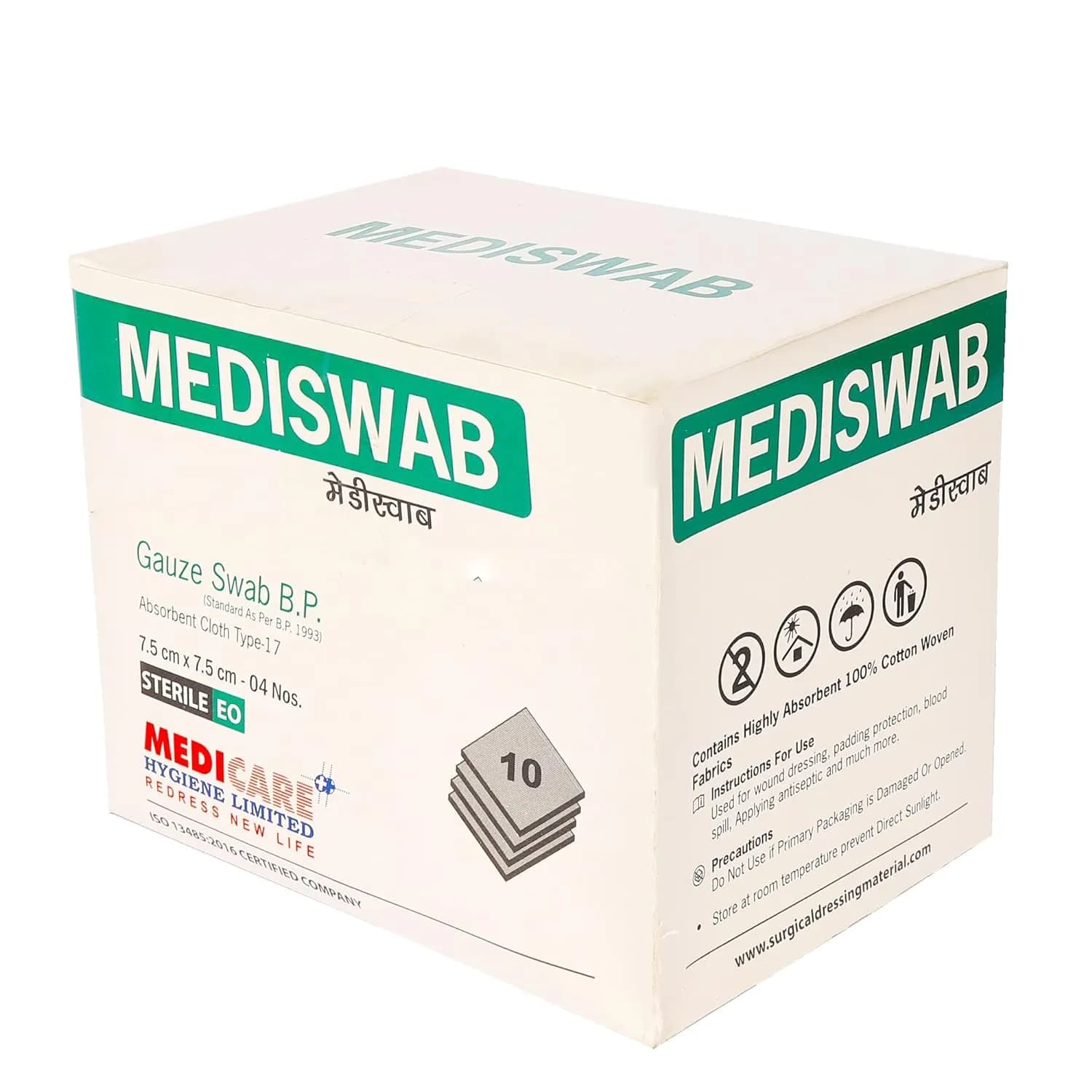 medicare packaging